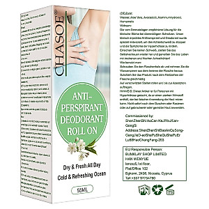 Clearasil Ultra Rapid Action Gel Wash 12 hours