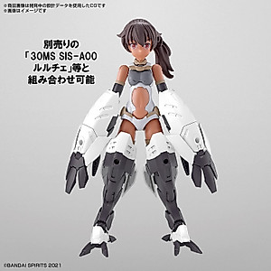 Bandai Hobby - 30 Minute Sisters - #03 Option Parts Set 3 (Mechanichal Unit), Bandai Spirits 30 MS 1/144 Model Kit