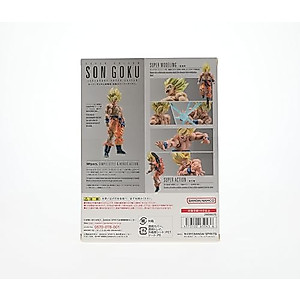 TAMASHII NATIONS - Dragon Ball Z - Super Saiyan Son Goku -Legendary Super Saiyan-, Bandai Spirits S.H.Figuarts Action Figure