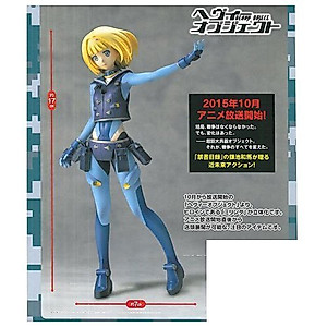 Sega Heavy Object: Milinda Brantini Figure