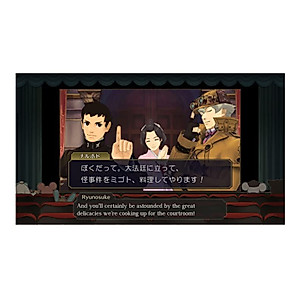 The Great Ace Attorney Chronicles - PlayStation 4