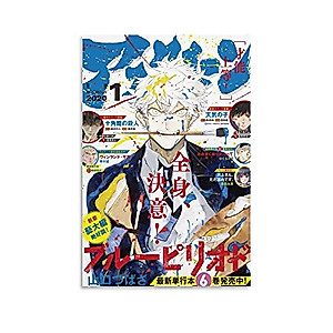 AOMACA Anime Poster Blue Period Kawaii Anime GirlCanvas Painting Wall Art Poster for Bedroom Living Room Decor08x12inch(20x30cm)