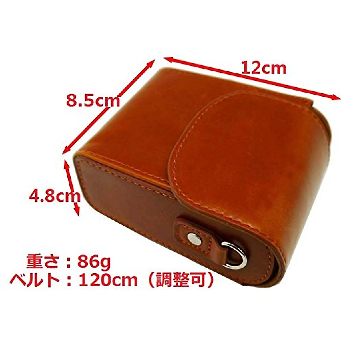 WASHODO CANON PowerShot SX740 HS /SX730 HS High Zoom Model Compact Digital Camera Dedicated Case