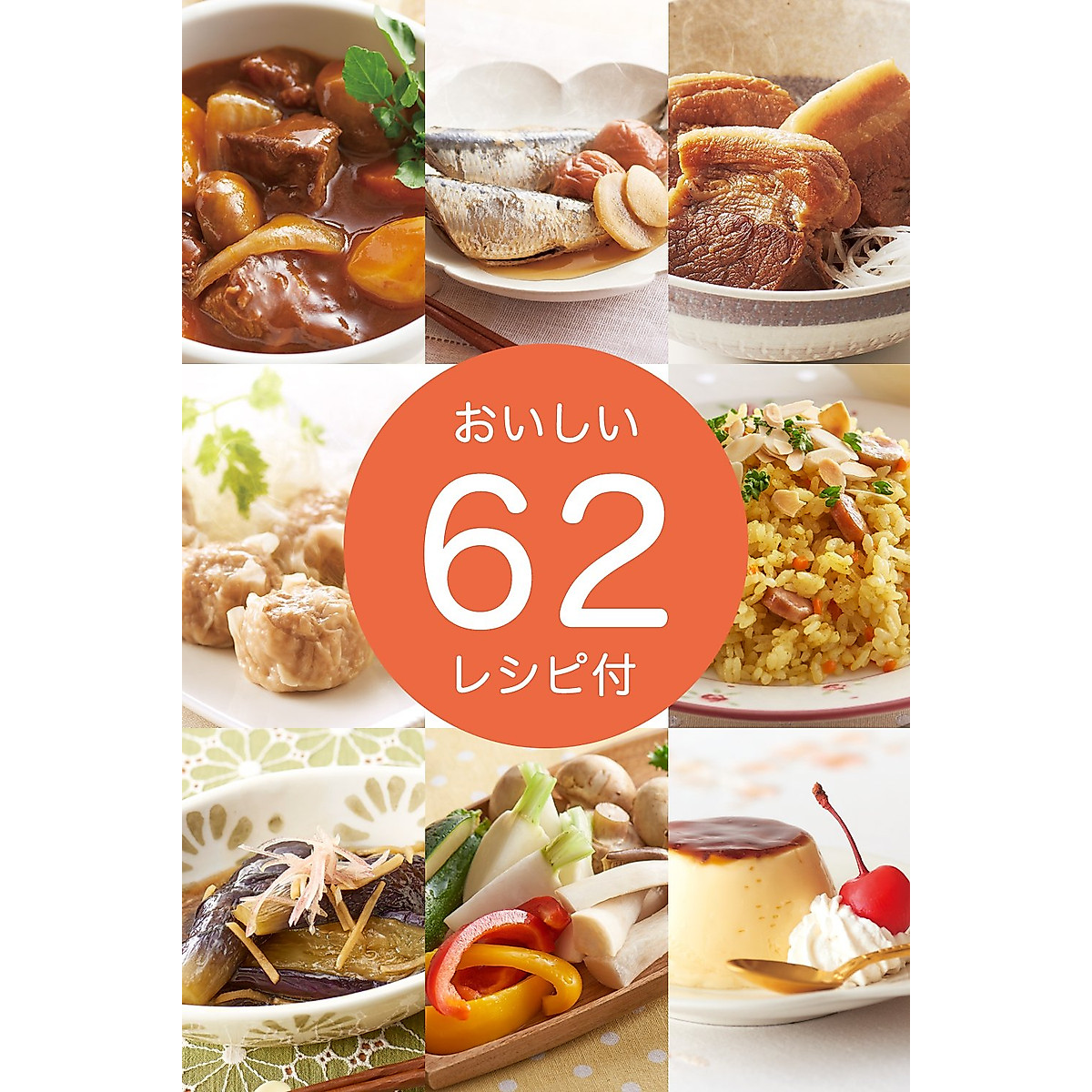 siroca Electric Pressure Cooker SP-D131(W) (White)【Japan Domestic genuine products】