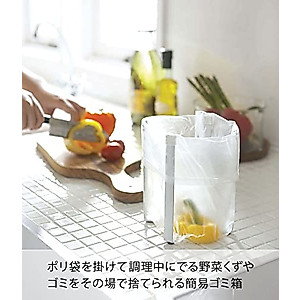 Yamazaki Tower Plastic Bag ECO Holder WH