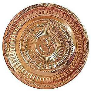 HANS PRODUCT Pooja Thali Set Round Plate, Panch Patra, Copper Spoon, Copper Glass, Copper Diyas, Small Prasad Plates, one Copper Lota (Chambu) (9 pcs)