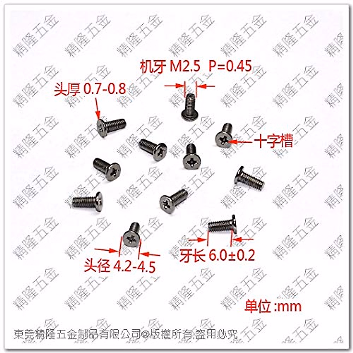 Screw 1000pcs/lot CM2.56 Steel with Black Znic Plus Hard Laptop Screw (Notebook Computer Screw)