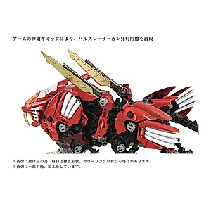 Kotobukiya Zoids AZ-01EX Blade Liger (Leon Toros Ver.) Plastic Model Kit
