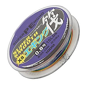 Portable Fishing Line, Portable and Light PE Fishing Lines Widely Used for Fishing Accessories(0.8)