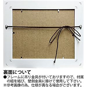ユーパワー Eupower Peter Mots Gel Treated Art Frame Garden Flowers