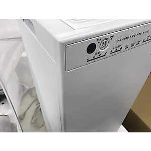 DAIKIN humidification streamer air cleaner MCK55S-W (White)