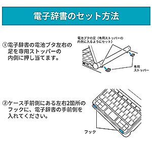 Casio XD-CC2505BK Genuine EX-word Electronic Dictionary Case, Book Cover, Black
