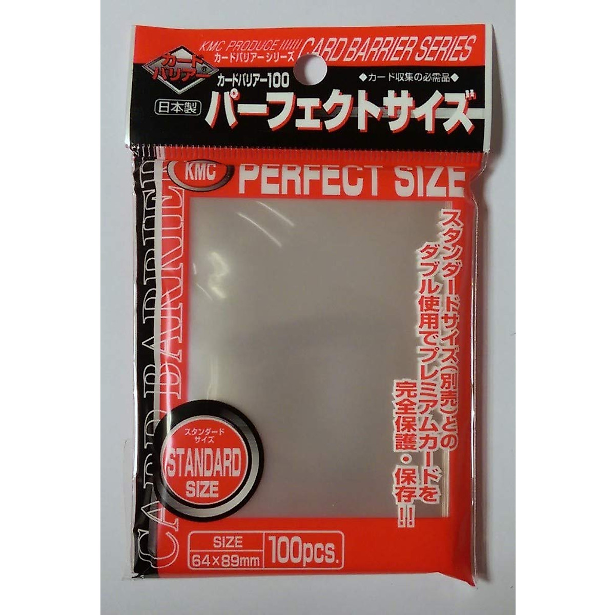 Perfect Barrier Card Sleeves (100 Piece), Clear, 64 x 89mm