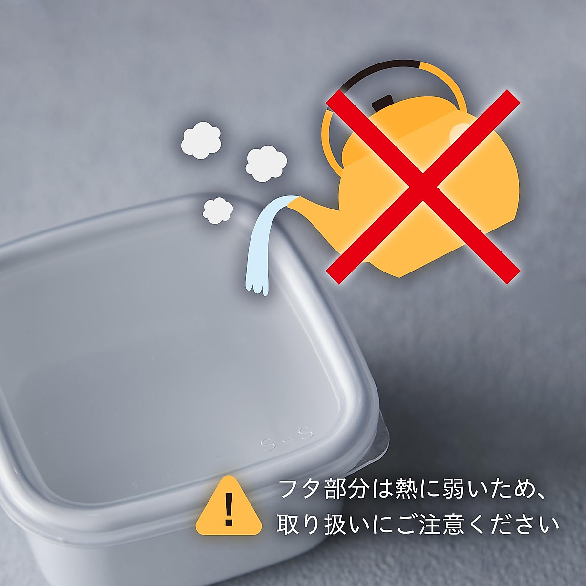 野田琺瑯(Nodahoro) Food Storage Enamel Container 0.8 L made in Japan