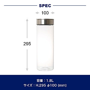 Dulton K915-1286L Condiment Container, Cylinder Jar, With Press Lid, L Size, CYLINDER JAR WITH PRESS LID