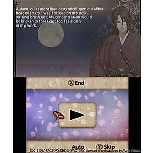Hakuoki: Memories of the Shinsengumi - Nintendo 3DS