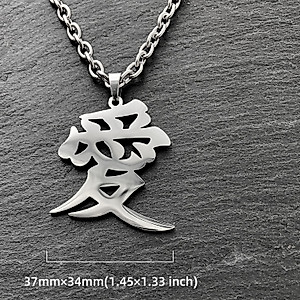 Love Kanji Necklace Japanese for Men Women 愛 Stainless Steel Chinese Character Pendant Good Luck Chain Gaara Necklaces (Love kanji 1)