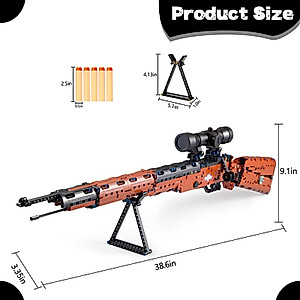 Seyaom DIY Building Blocks Model Toy, Simulation Handheld Shooting Toy, Model Kit Building Blocks Gun, Blaster Building Bricks Model Set (98K Mauser Rifle)(653pcs)