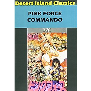 Pink Force Commando