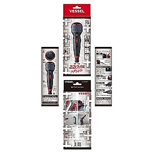 Vessel Electric Ball Grip Screwdriver Plus 3 Stage Switching Mode, 1 Bit Included, Electric Ball Plus 220USB-P1