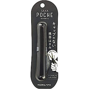 Kokuyo Saxa Poche Portable Scissors, Twiggy Scissors, 3D Blade, Pen-shaped Design, Slide Mechanism, No Cap Required, Glueless Blade, Black, Japan Import (HASA-P320D)