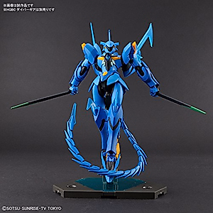 Bandai Hobby HG 1/144 #07 Geara Ghirarga "Gundam Build Divers"