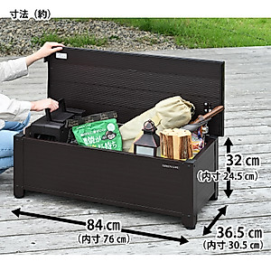 Green Life AFS-84N Bench Stocker, Storage Bench (W x D x H): 33.1 x 14.4 x 12.6 inches (84 x 36.5 x 32 cm), Seat Load Capacity 220.5 lbs (100 kg), Storage Rack, Warehouse, Veranda, Outdoor, Veranda,