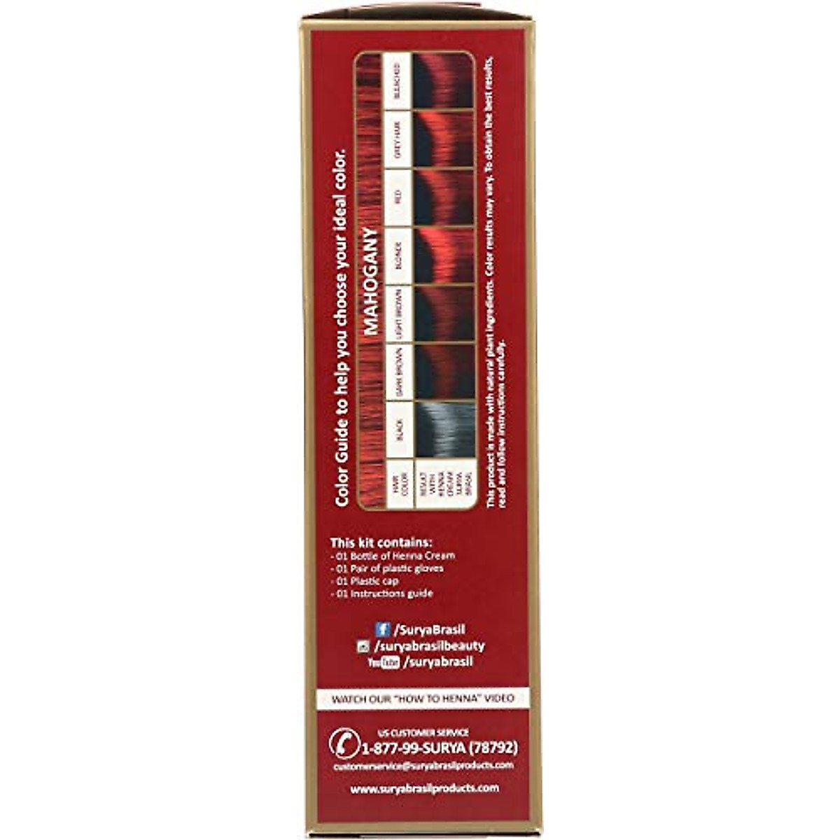 Surya Brasil Products Henna Cream, Mahogany, 2.37 Fluid Ounce