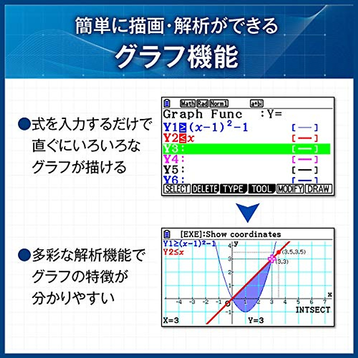 Casio fx-CG50-N Color Graphing Scientific Calculator