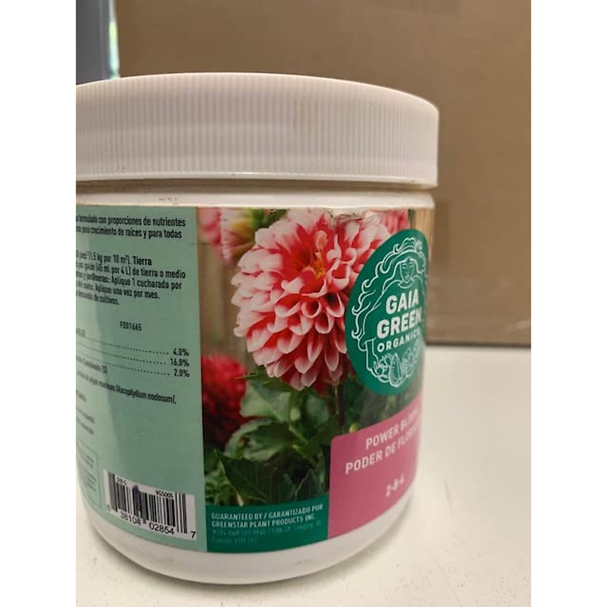 GG Power Bloom, 500 Gram