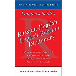Russian-English Dictionary