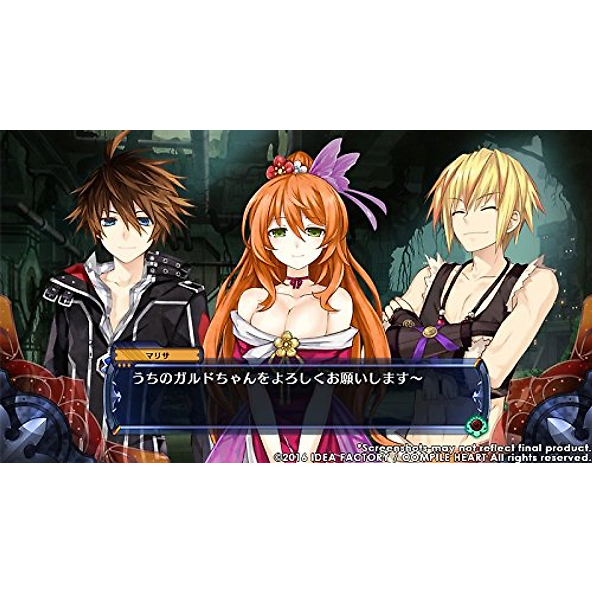 Fairy Fencer F: Advent Dark Force - PlayStation 4