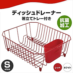 DISH DRAINER 12.4X14 BLK