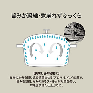 staub Wa-NABE 40501-009 Wanabe Black L 20cm Two-Handed Cast Iron Pot, Rice Cooking, 3 Pieces, Induction Compatible