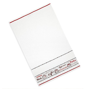 Cackleberry Home Coffee Mocha Latte Jacquard Border Terry Kitchen Towels 17 x 27 Inches, Set of 4