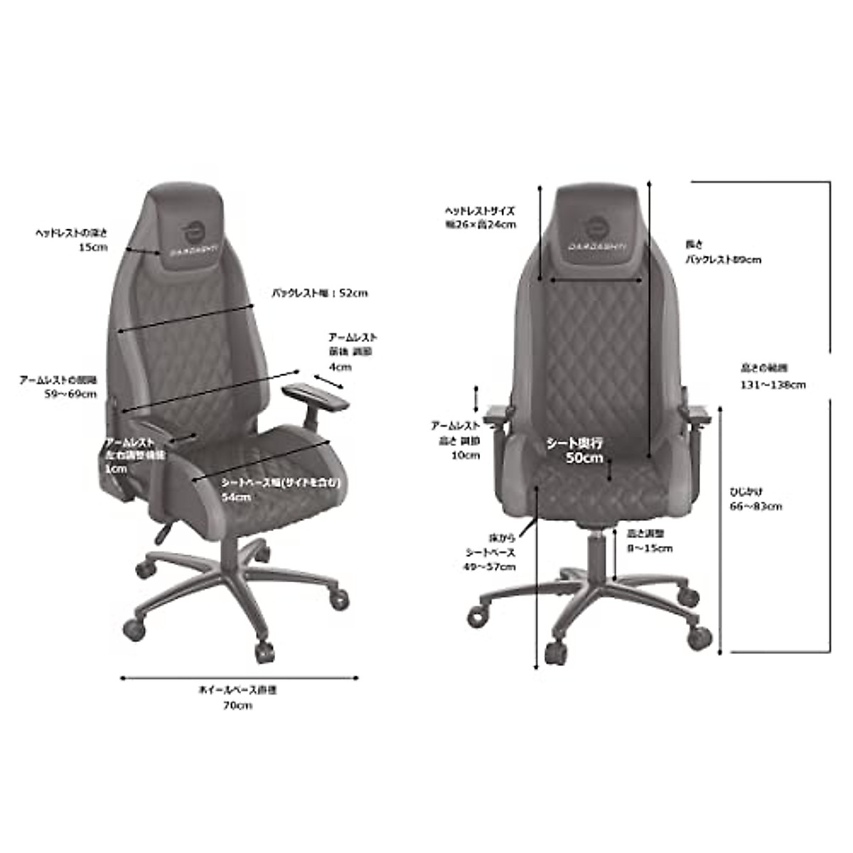 Atlantic Dardashti Gaming/Executive Chair –Molded Cold-Cure Foam, ANSI/BIFMA X5.1 Tested, Class-4 Heavy-Duty Gas Piston, 350 lbs. Weight Load, 8-Way Arm Rests, PN 78050357 – Black and Ruby Red