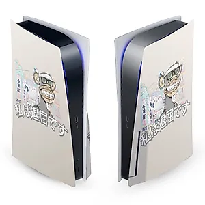 Head Case Designs Officially Licensed Bored of Directors APE #2585 Art Vinyl Faceplate Sticker Gaming Skin Decal Cover Compatible with Sony Playstation 5 PS5 Disc Edition Console