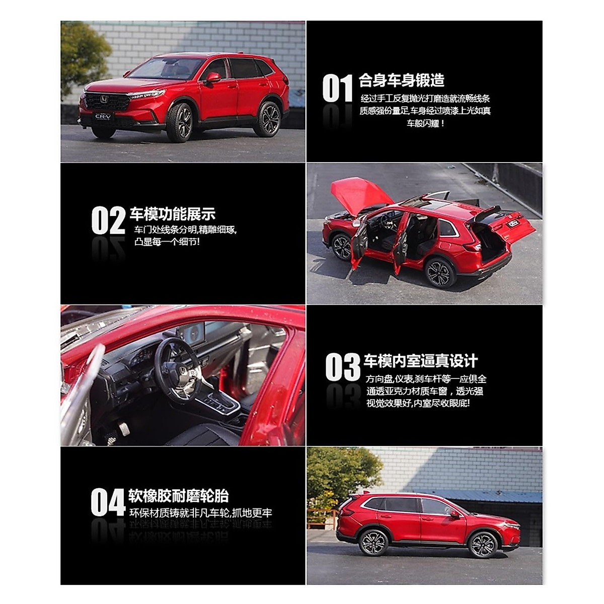 Alloy Resin Car Vehicle Model 1 18 Fit for Honda CRV 2023 Scale Static Die-cast Alloy Model Car Adult Display Photo Props Decoration Red Festive Deluxe Gift