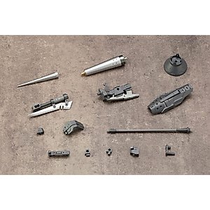 KOTOBUKIYA Modeling Support Gear: Weapon Unit 08 Battle Lance Model Kit Accessory