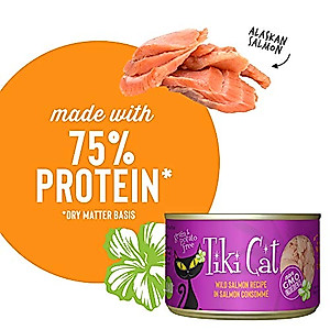 Tiki Cat Luau Shredded Meat, Wild Salmon Recipe in Salmon Consumme, Grain-Free Balanced Nutrition Wet Canned Cat Food, For All Life Stages, 6 oz. Cans (Pack of 8)