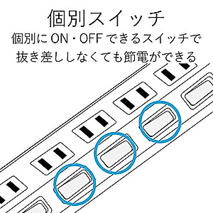 ELECOM Lightning Guard Power Strip with Individual Switch and Swing Plug 4 Outlet 2.5m [White] T-K5A-2425WH (Japan Import)