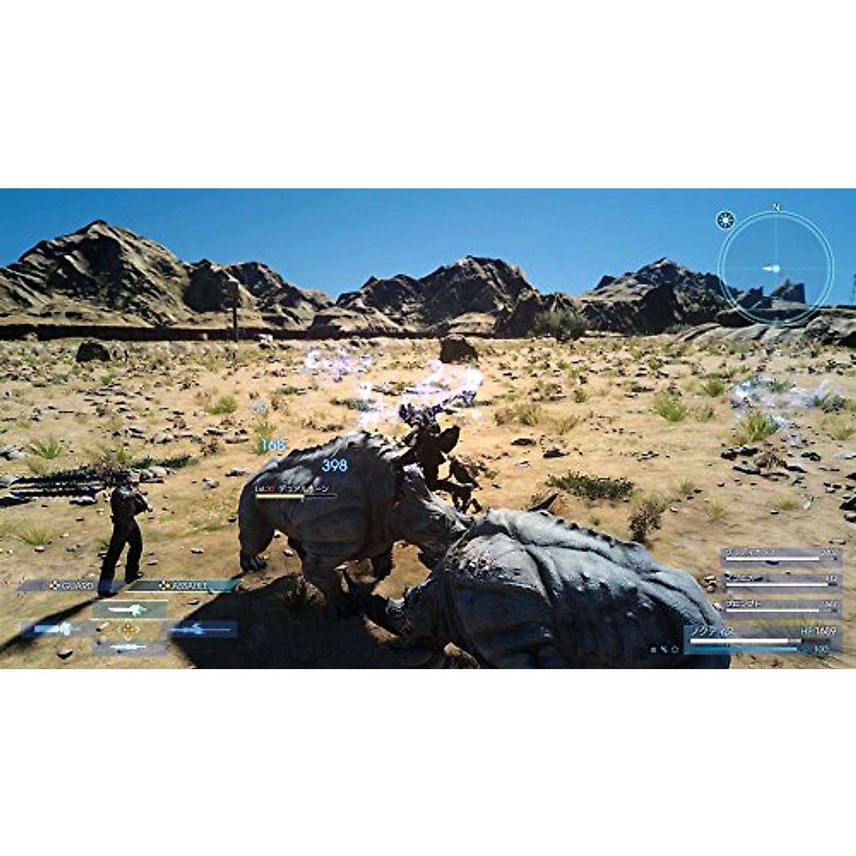 Final Fantasy XV: Day One Edition (PS4)