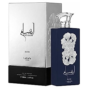 Ansaam Gold & Silver EDP-Eau De Parfum 100ml(3.4 oz) Unisex | Pear, Mandarin, Rose, Jasmine, Candy, Raspberry, Vanilla, Musk, Davana, Cardamom, Bergamot, Amber, Lavender | by Lattafa Perfumes