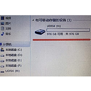 1TB USB Flash Drive Storage USB Drive for Computer / Laptop / PC