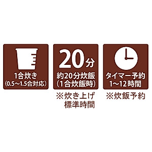 KOIZUMI Rice cooker 0.5 to 1.5 Go (about 90 ~ 270m) KSC-1511/T (Brown)