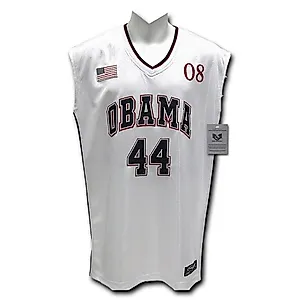 Rapiddominance Presidential Basketball Jersey, White, Large