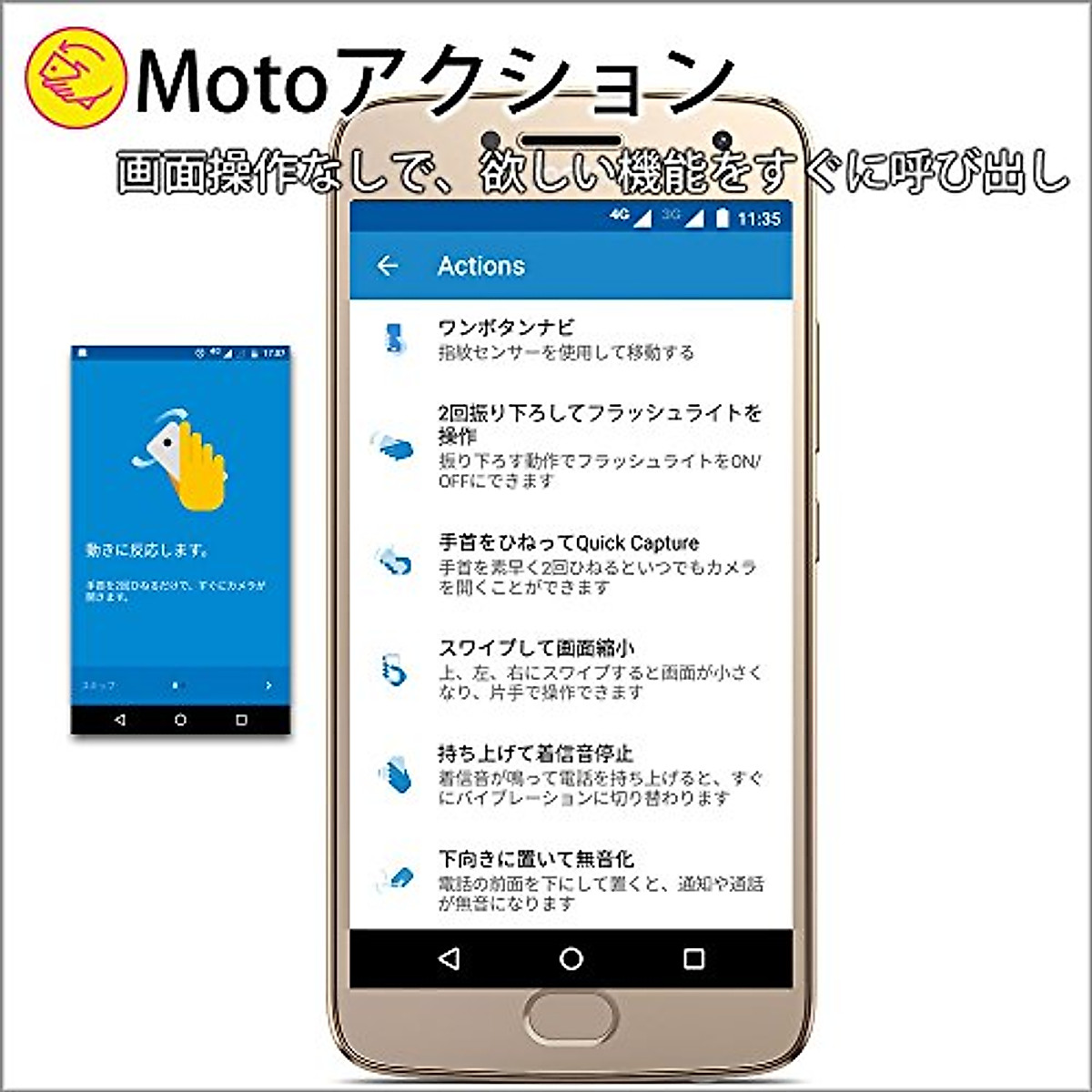 Motorola Moto G5+ Plus 32GB (5th Generation) - 5.2" Full HD, Snapdragon 625, SIM GSM Factory Unlocked - International Version - No Warranty (Gold)