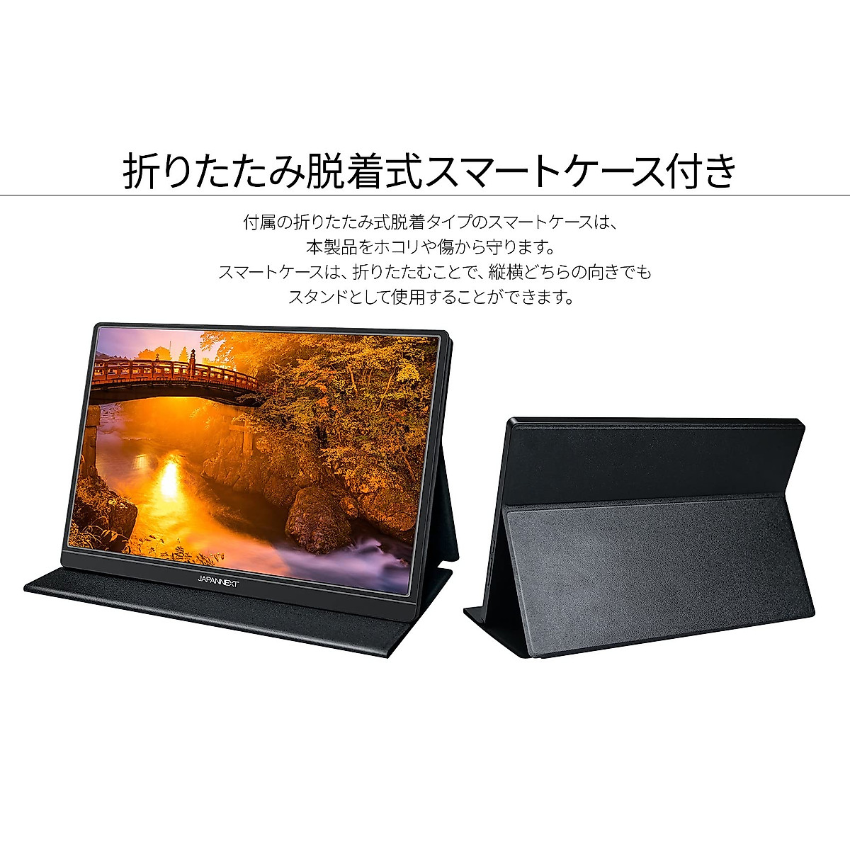 JapanNext JN-MD-IPS1331FHDR 13.3" Full HD (1920x1080) Resolution Mobile Monitor USB Type-C Mini HDMI
