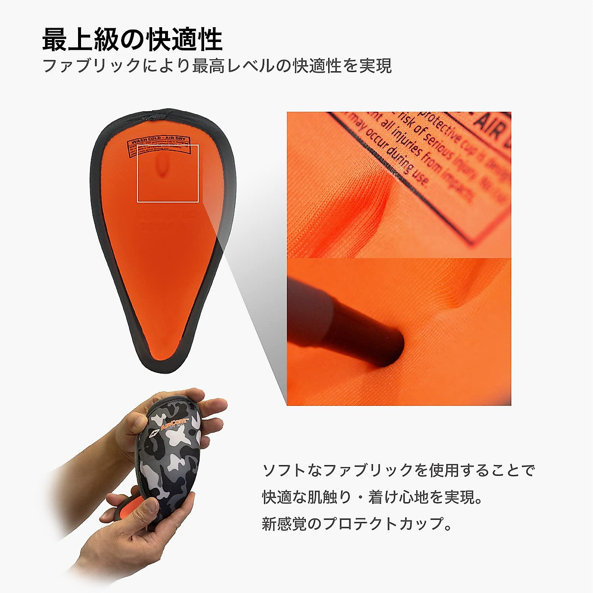 Shock Doctor AirCore Protective Cup. Hard or Soft Cup. Light, Comfortable, Low-Profile. For Baseball, Softball, Hockey, Lacrosse, Football, Cricket, MMA and more. Youth & Adult Men Sizes