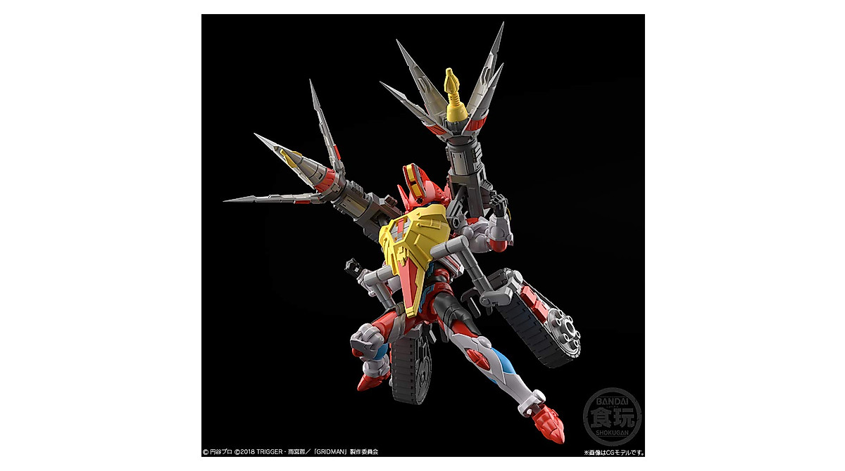 Build Bandai Super Mini Pla SSSS.Gridman Model Kit
